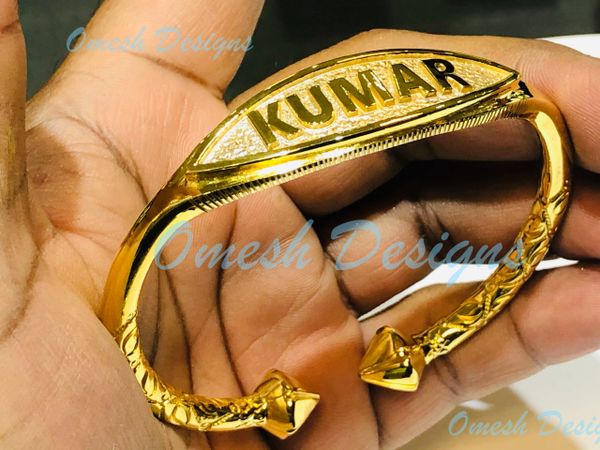 Guys Cricket Bangle - with name