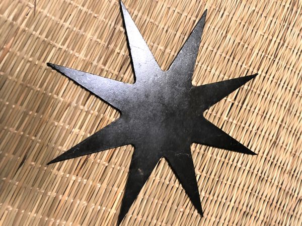 DAI HACHI SHURIKEN | The Samurai Connection