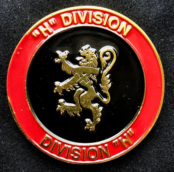"H" Division Coin