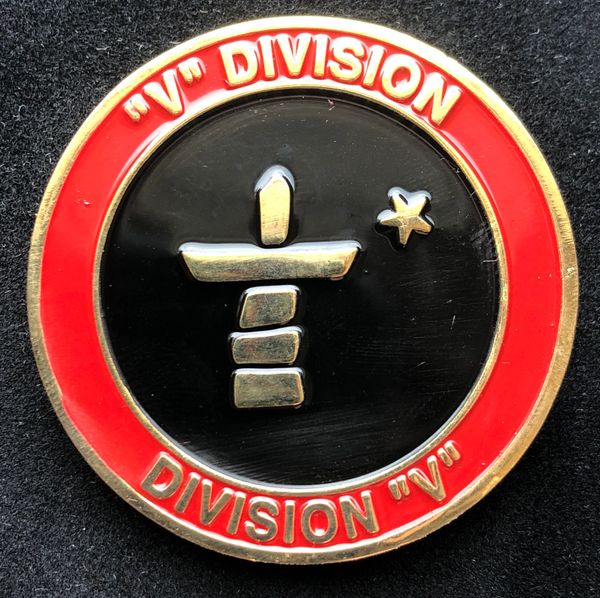 "V" Division Coin