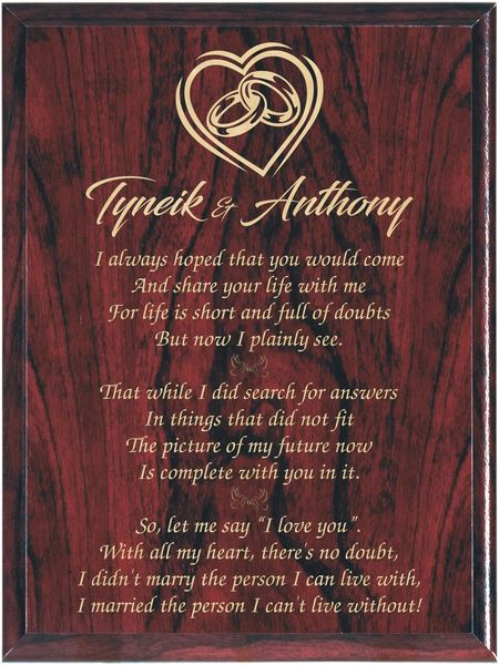 Wedding Poem, Engraved Poem, Engagement Plaque, Poem Gift, Love Poem ...