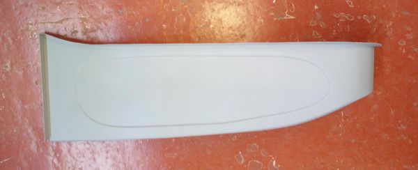 XJS LH Rear inner panel