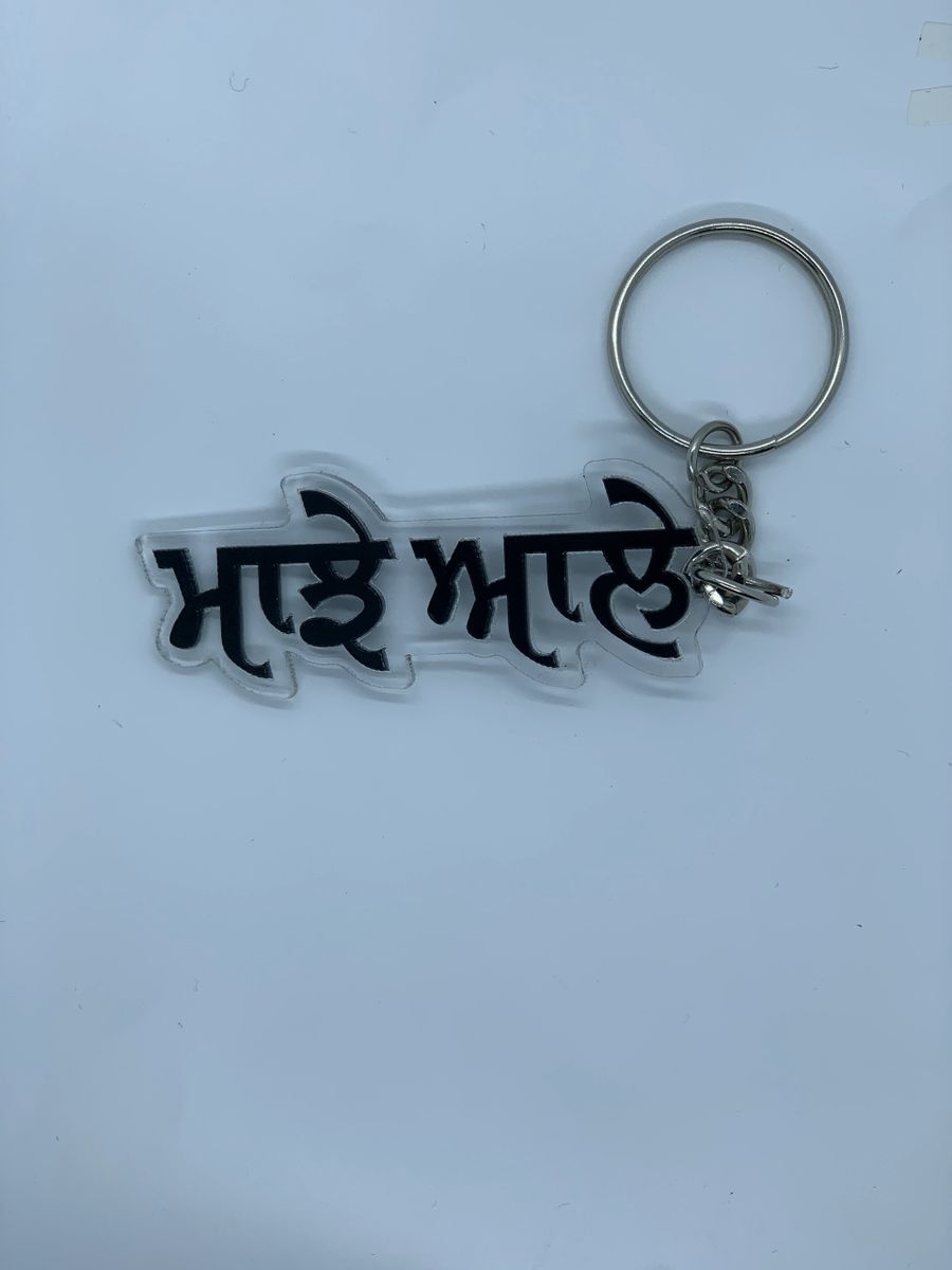 MAJHE AALE 3D Keychain