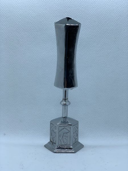 Nishan Saab with Base