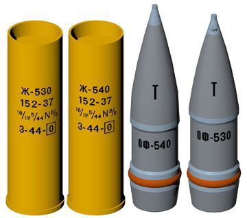152mm Russian ammo for ISU-152, SU-152