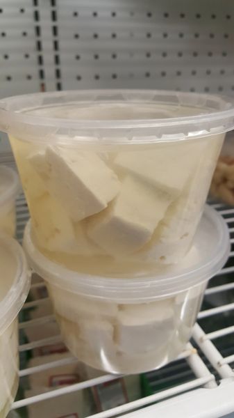 Feta 16oz container