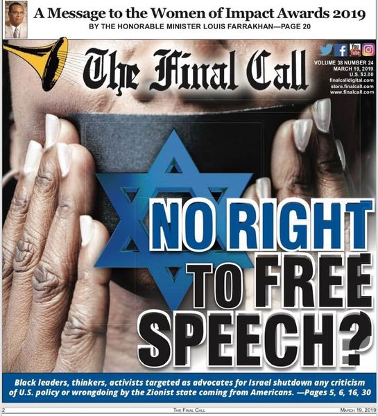 The Final Call Vol 38 No 24