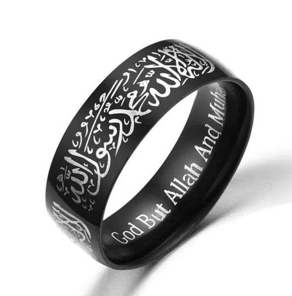 Islamic Muslim Black Ring (Unisex )