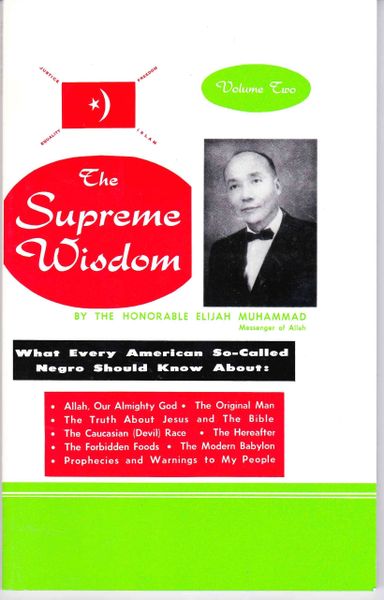 The Supreme Wisdom vol 2