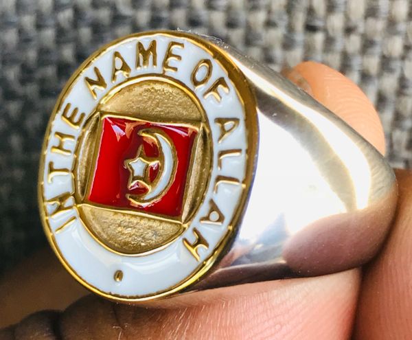 IN THE NAME OF ALLAH RING ( Silver with Gold top)