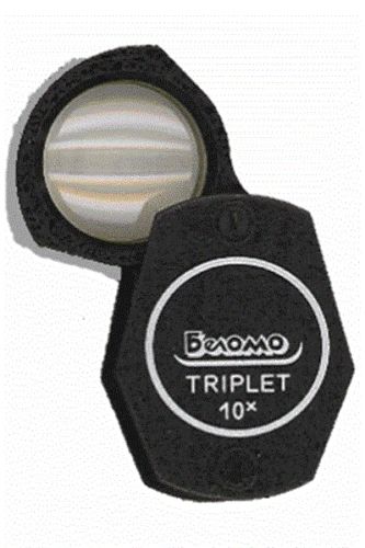 BelOMO 10x Triplet Loupe Magnifier