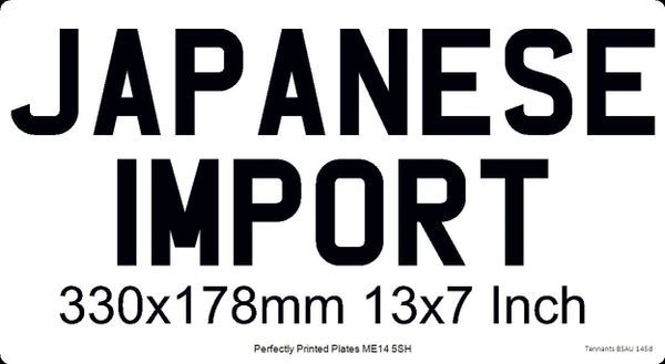 Japanese Import Number Plate 13x7 Alphard - single