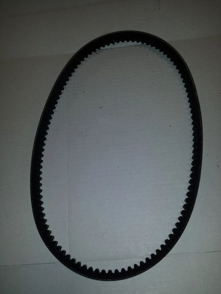 KTS-13A-2050 Variable Speed Belt