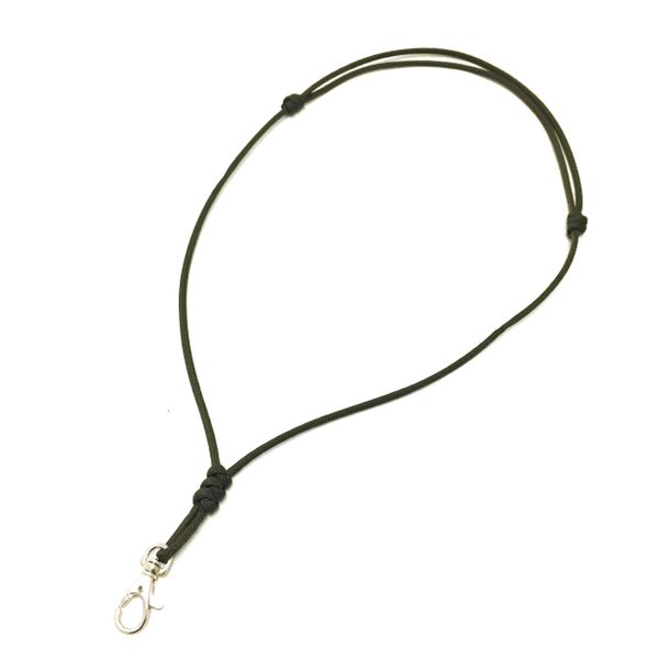 The NBD Clipper Lanyard