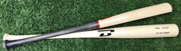 HBT Half Bat Trainer