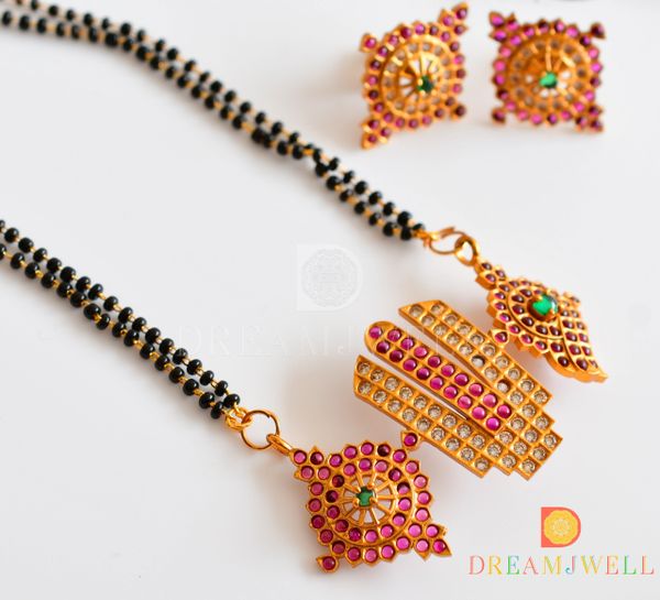 BEAUTIFUL MATT FINISH KEMP-GREEN NAAM-CHAKRA-SHANKU MANGALSUTRA SET ...
