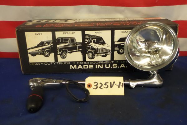 Unity Model 325V-H 6" Spot Light