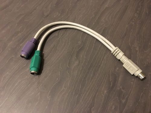 PS2 Keyboard / Mouse Splitter