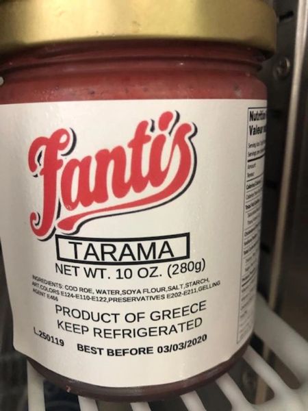 Tarama ( Carp Roe Eggs)