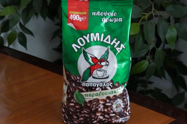 Loumides Papagalos (16oz) Coffee