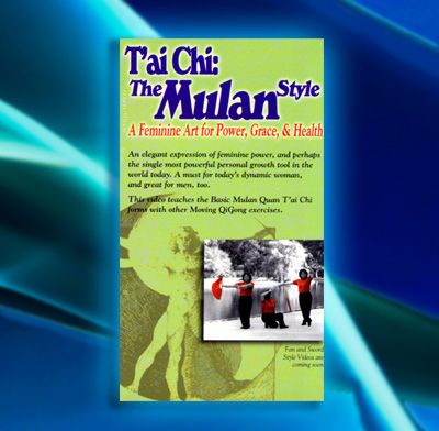 d) DVD-MULAN QUAN TAI CHI-A Feminine Art for Power, Grace, Strength ...