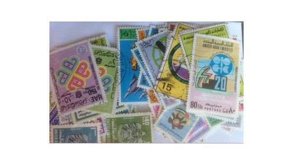 100 Different United Arab Emirates Stamps | Philatelyuk