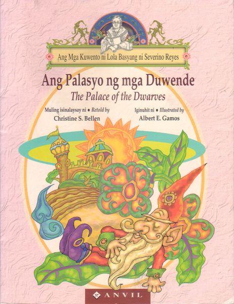Ang Palasyo ng mga Duwende by Christine S. Bellen