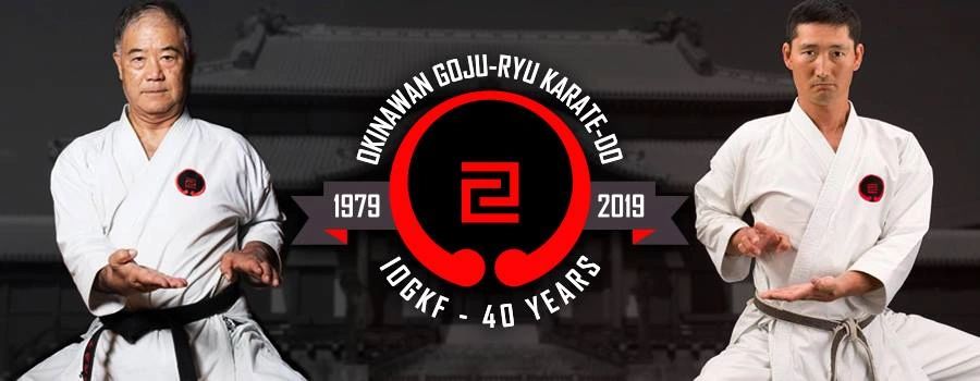 Contact Us | IOGKF - Australian Okinawan Goju-ryu Karate-do Federation
