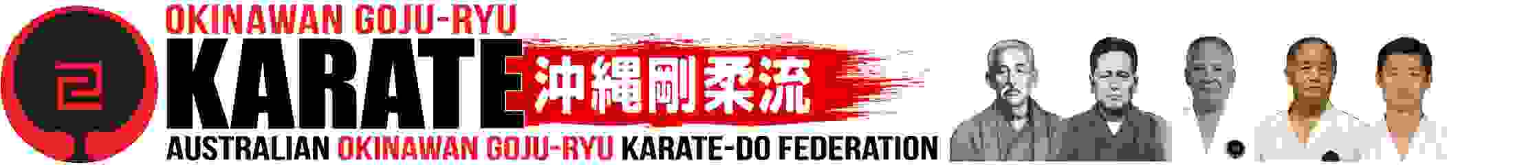 Goulburn Dojo | IOGKF - Australian Okinawan Goju-ryu Karate-do Federation
