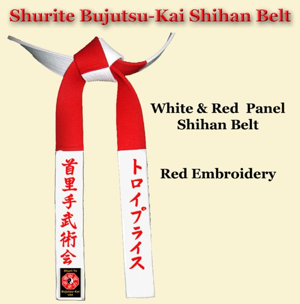Shihan Belt - Custom SBK Yudansha Obi