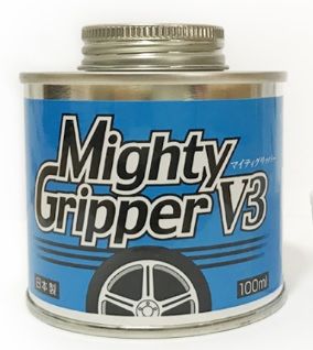 Mighty Gripper V3 (Blue)