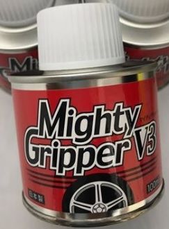 Mighty Gripper V3 (Red)