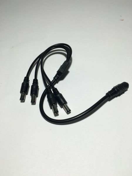 4-Way Power Supply Splitter