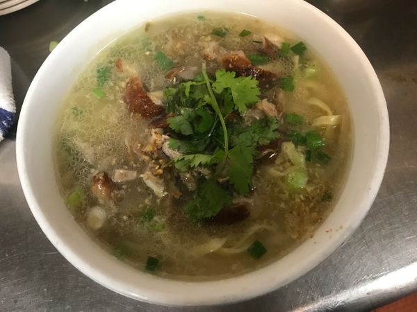 Bamee Ped (with Roasted Duck)