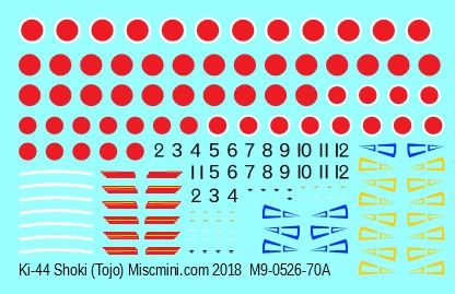 Ki-44 70th Sentai 1/200 scale decals