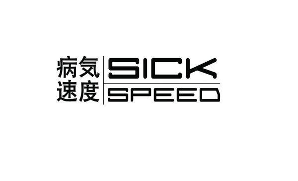 Try To Drift Logo