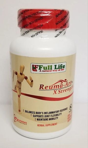 Reuma Art X Strength 120 Capsules plus 8 free caps