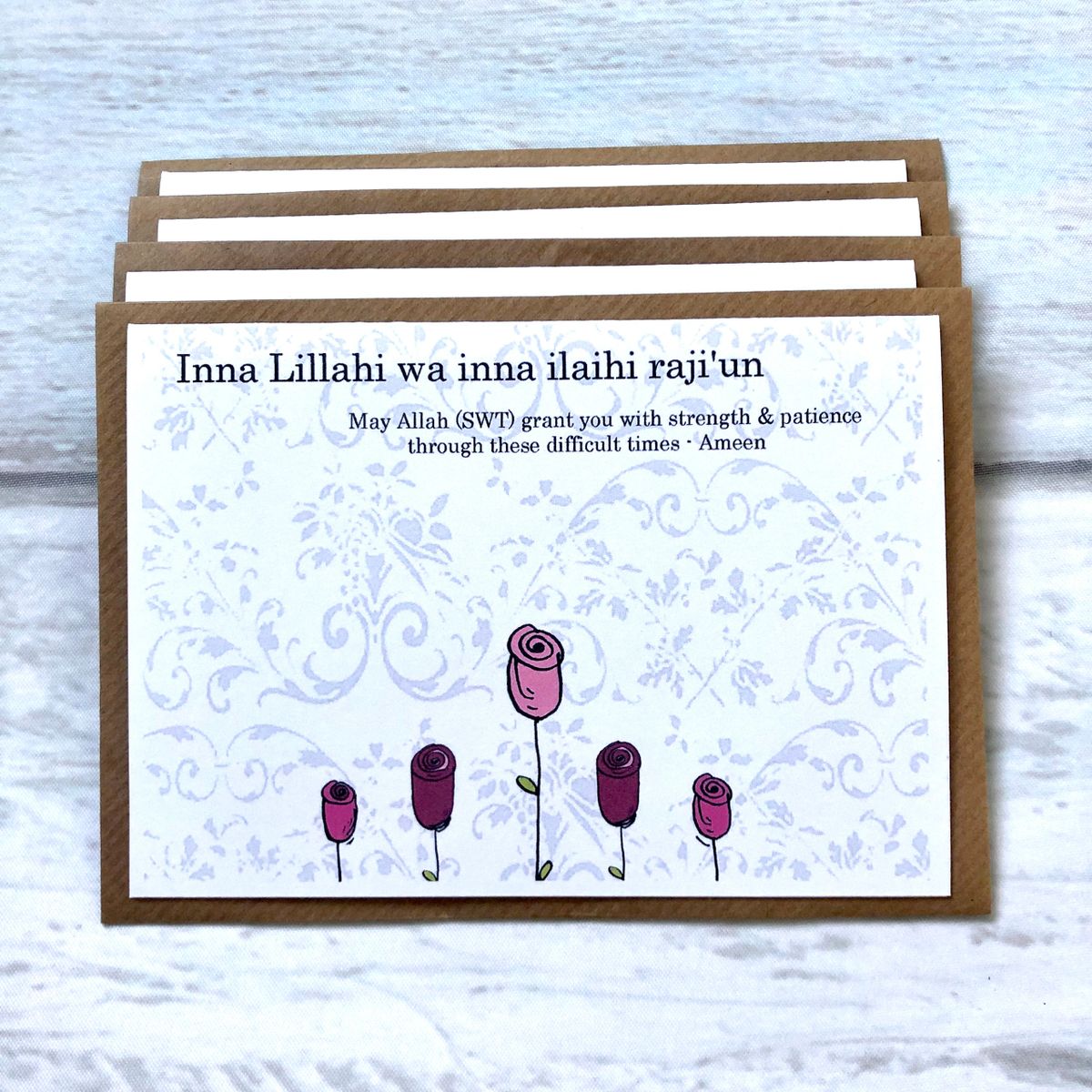Muslim Sympathy Cards Pack of 4