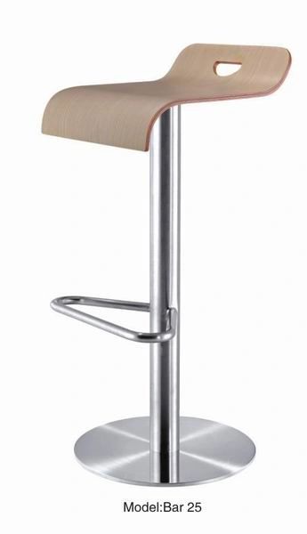 Bar Stool Frame - Bar25