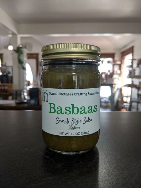 Basbaas (Somali-Style Salsa)