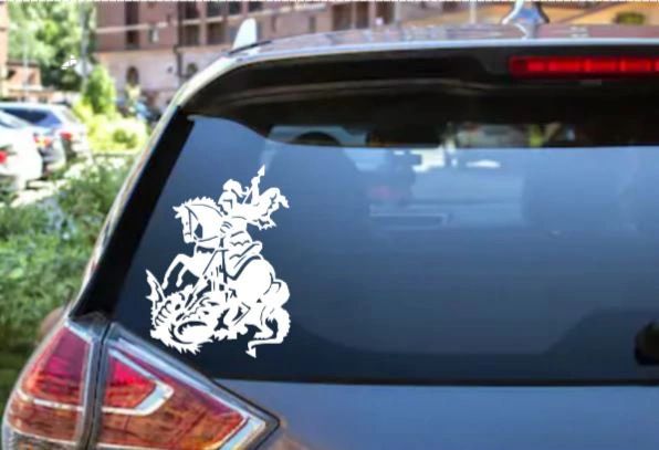 Saint George Car Sticker