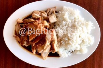 Menu | Big Rice Kitchen