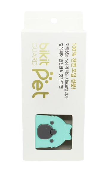 BIKIT GUARD PET