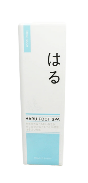 ECHO TOUCH HARU FOOT SPA