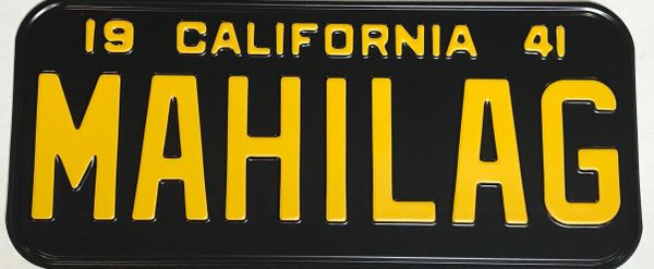 1941 California License Plate, Custom Stamped, Embossed
