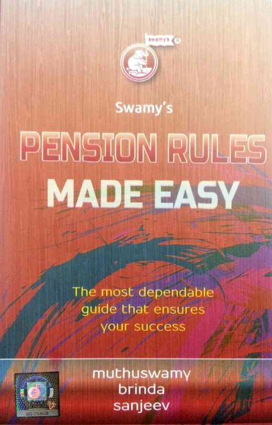 Pension Rules Made Easy | LAWRELS