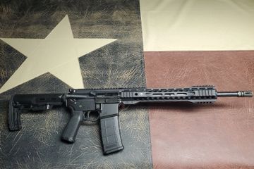 Inventory | ARES Arms