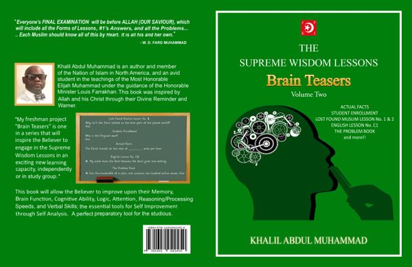 The Supreme Wisdom Lessons Brain Teasers Volume 2 E-Book