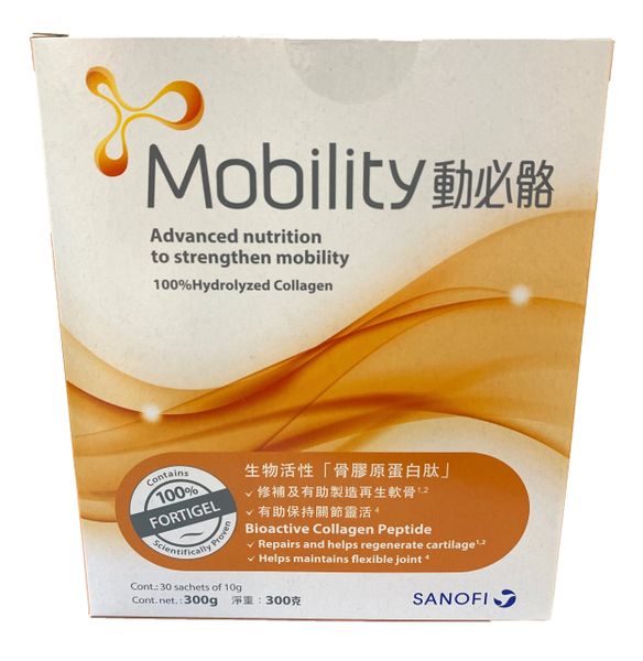 SANOFI MOBILITY沖包 關節營養補充品 每盒30包 300G