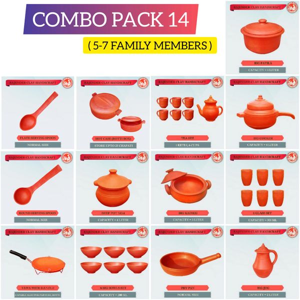 COMBO PACK 14